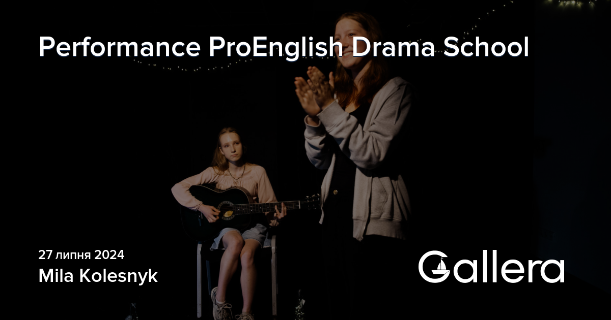 Performance ProEnglish Drama School